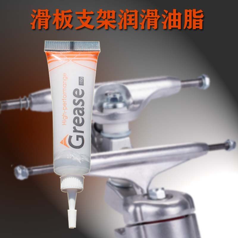 Skateboard Stick Maintenance Lubricating Oil Grease 10g Land Surfing ...