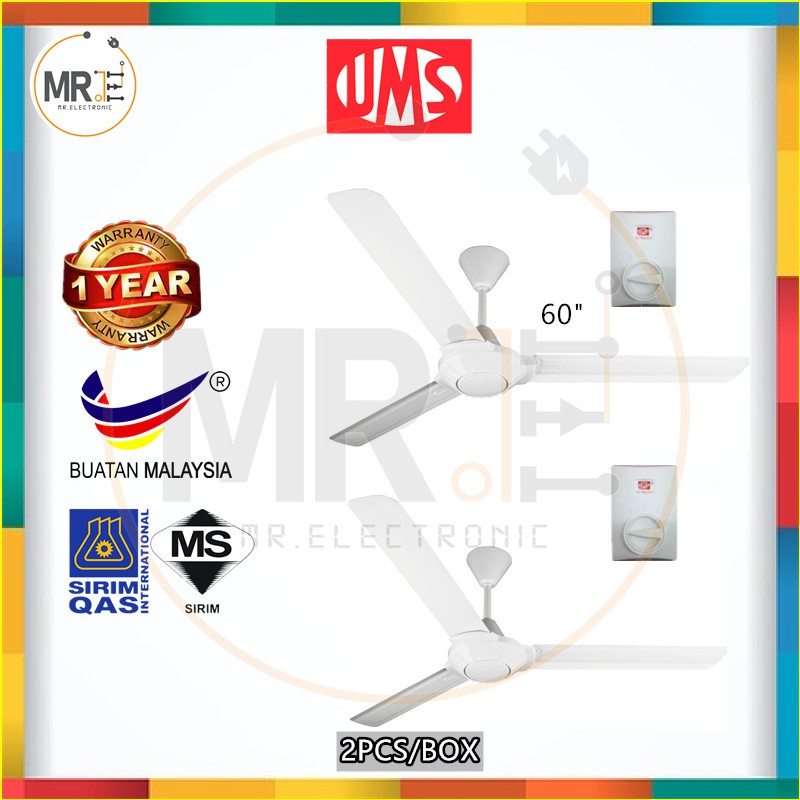 (FAST SHIPPING) UMS 60'' CEILING FAN UMS 360 | MADE IN MALAYSIA 100% ...