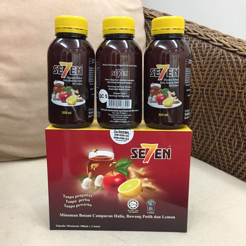 Minuman Kesihatan Produk Se7en Untuk Kurangkan Kolesterol Dalam Darah | Shopee Malaysia
