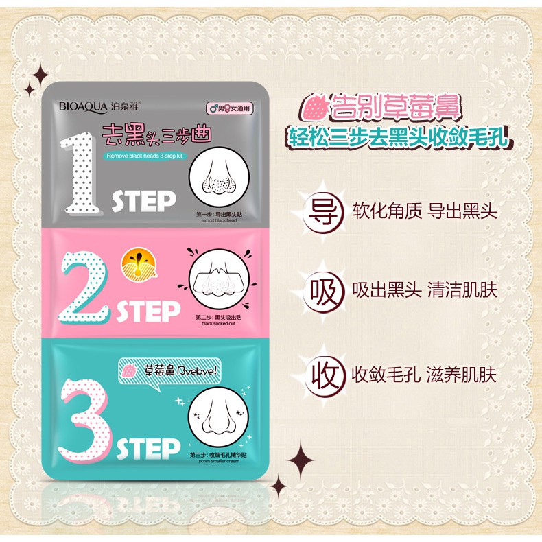 ProCare BIOAQUA 3 Step Blackhead Remover Peeling Face Mask Beauty ...