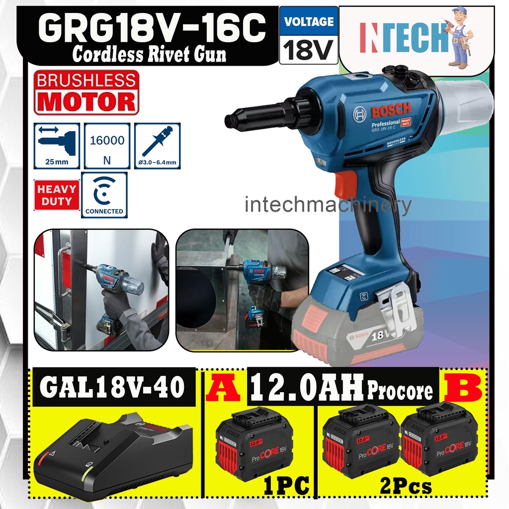 BOSCH GRG18V-16C / GRG18V16C BRUSHLESS MOTOR CORDLESS RIVET GUN 18V C/W 2 DIFFERENT PACKAGES 12 ...