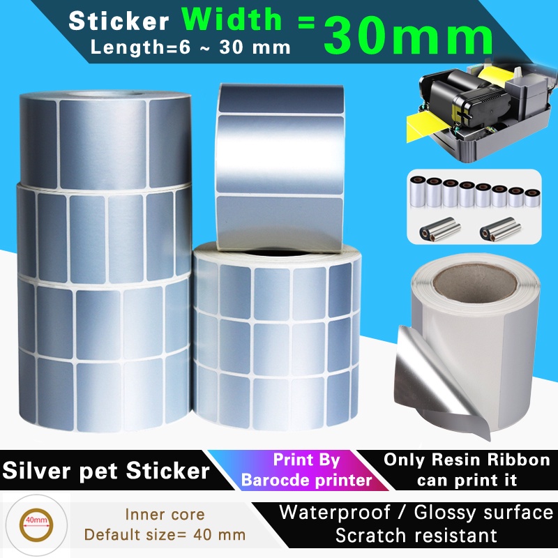 pet sticker barcode label silver pet tag waterproof thermal label 30mm ...