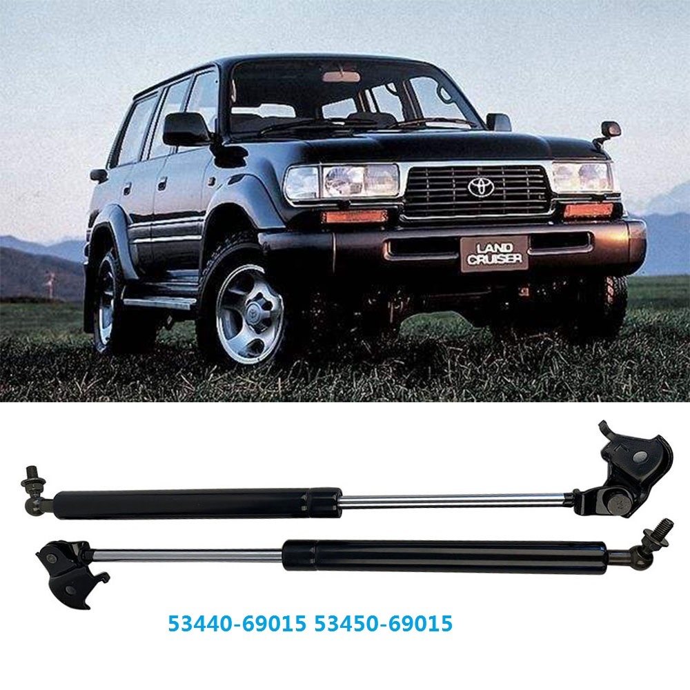 Front Bonnet Absorber For LAND CRUISER Fj80 HZJ HDJ80 53440 53450-69015 ...