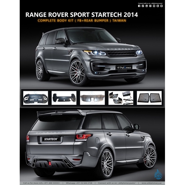 Land Range Rover sport 2014 2015 2016 startech bodykit body kit Bumper ...