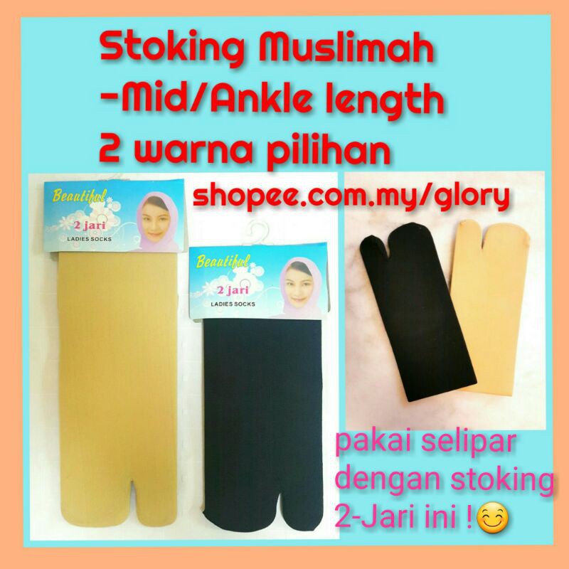 Stoking Muslimah 2-Jari-Mid/Ankle length( sepasang) | Shopee Malaysia