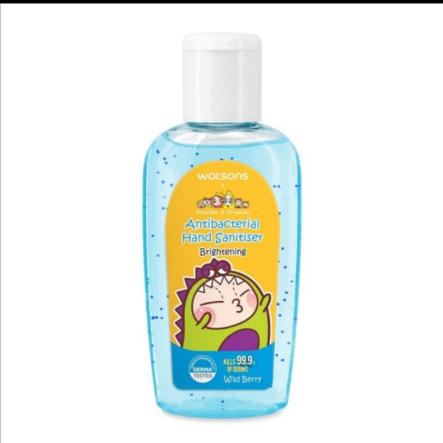 Guardian hand sanitizer 60ml | Shopee Malaysia