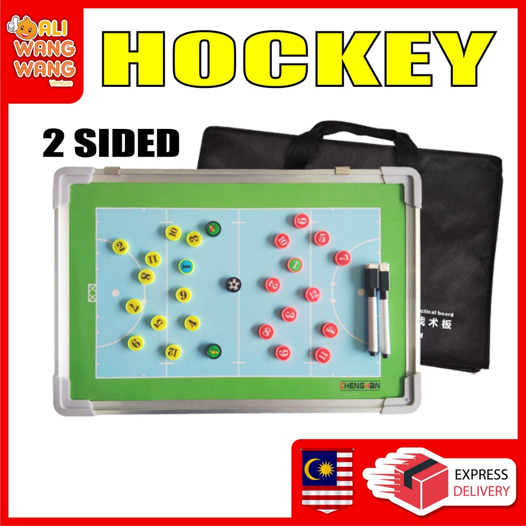 (READY STOCK) HOCKEY COACHING BOARD / TACTIC BOARD ALUMINIUM ALLOY ...