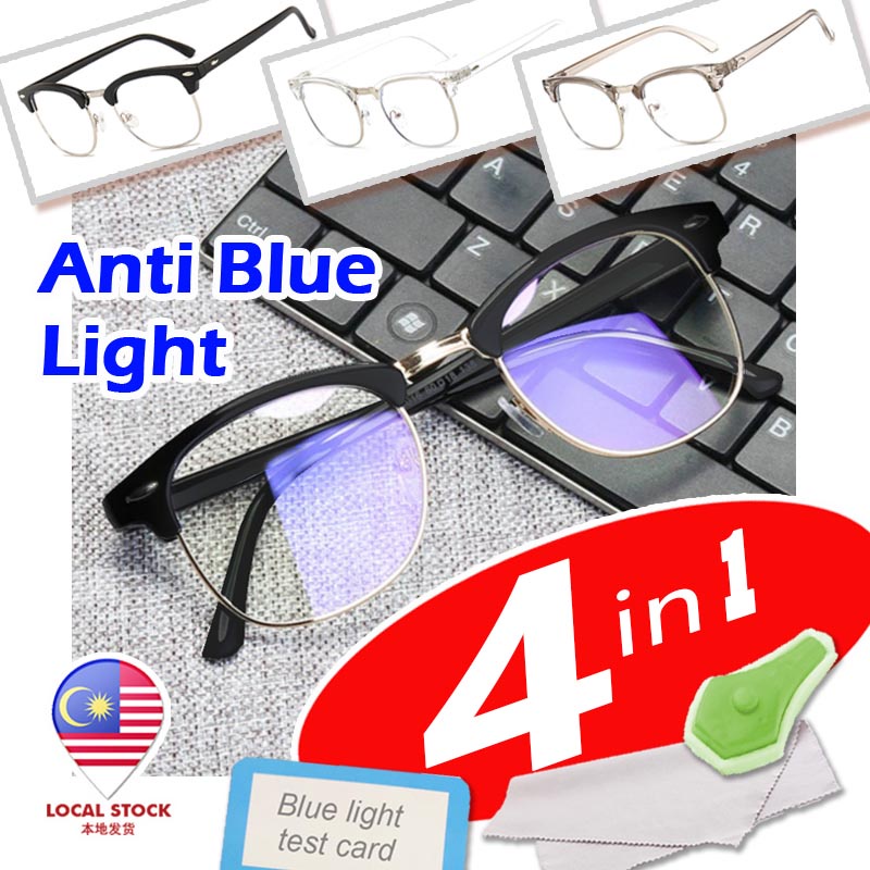 Anti Blue Light Glasses Half Rim Spectacle Elegant Classic Anti Blue ...