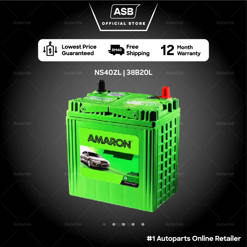 NS40 NS40ZL Battery AMARON Car Battery Myvi Battery Alza Bateri Kereta ...