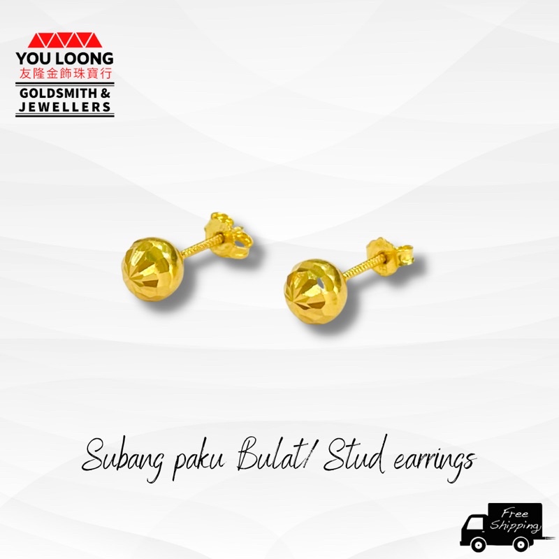 Youloong Subang paku bulat(diamond cut)/cutting /licin EMAS916/ diamond ...