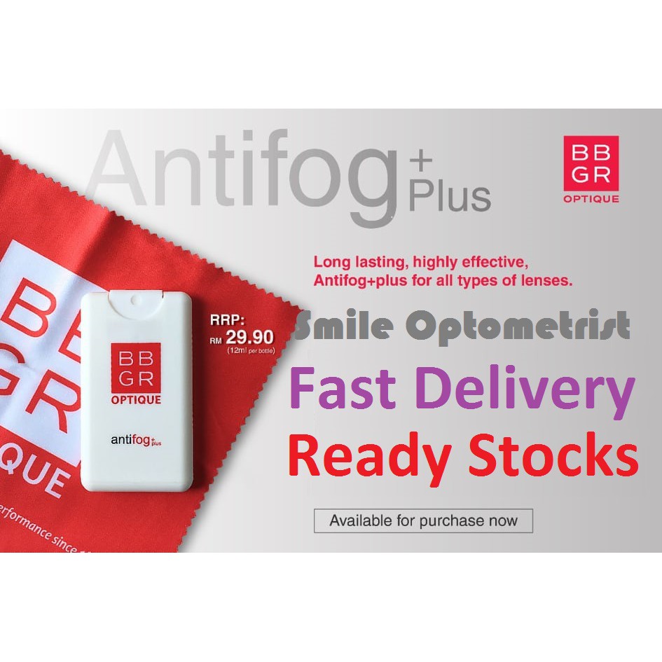 BBGR Antifog Plus+ Lens Spray 12ml (Product from France) | Shopee Malaysia