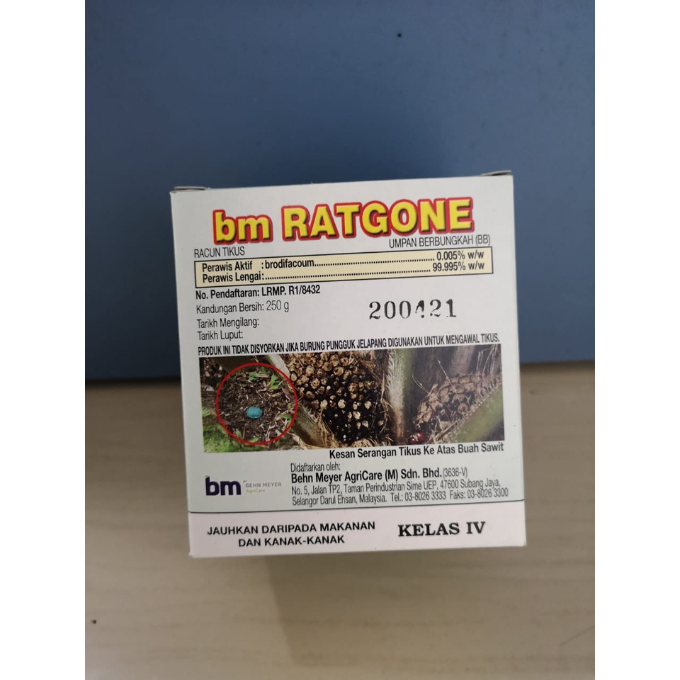 BM Ratgone ( Brodifacoum ) | Shopee Malaysia