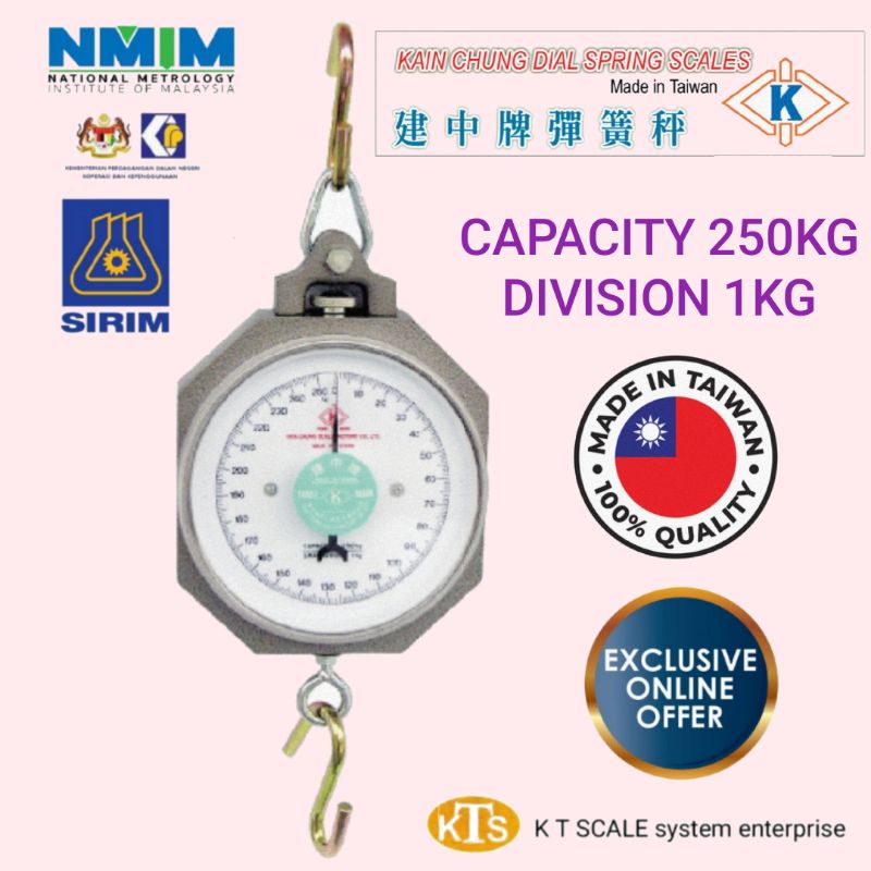 250KG / 200KG ORIGINAL KAIN CHUNG HANGING DIAL SPRING SCALE | Shopee ...