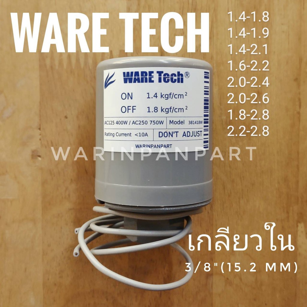 Pressure Switch Auto Water Pump WARE Tech Spare Parts 3 Inch (15.2mm ...