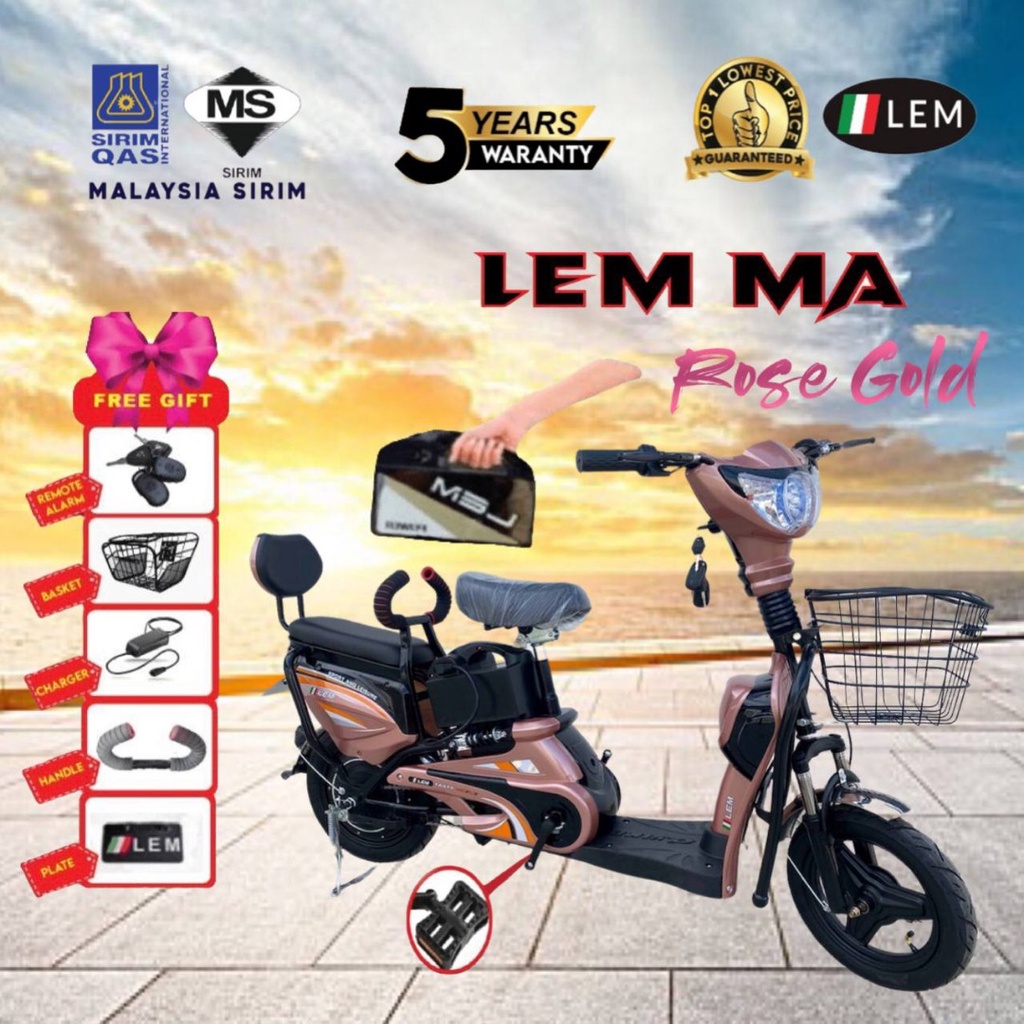★LEM★ electric bike/electric scooter model lem ma | Shopee Malaysia