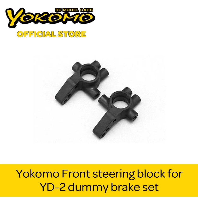 Yokomo Front steering block for YD-2 dummy brake set (Y2-415CPFA ...