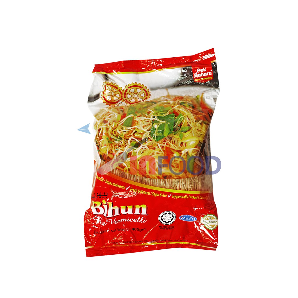 Cap Roda Emas Bihun / Rice Vermicelli 400gm | Shopee Malaysia