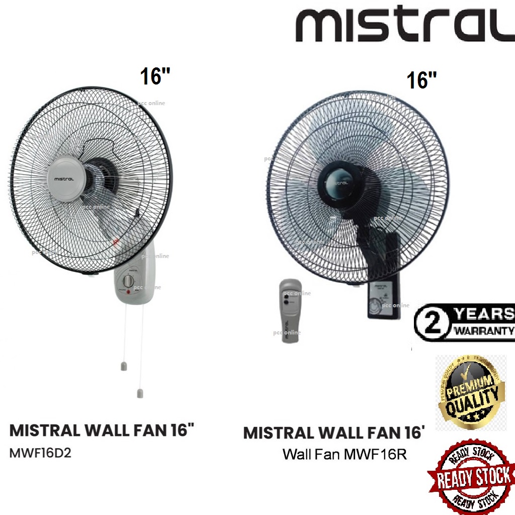 Mistral Wall Fan MWF16D2 /MWF16R /KIPAS DINDING 16'' | Shopee Malaysia