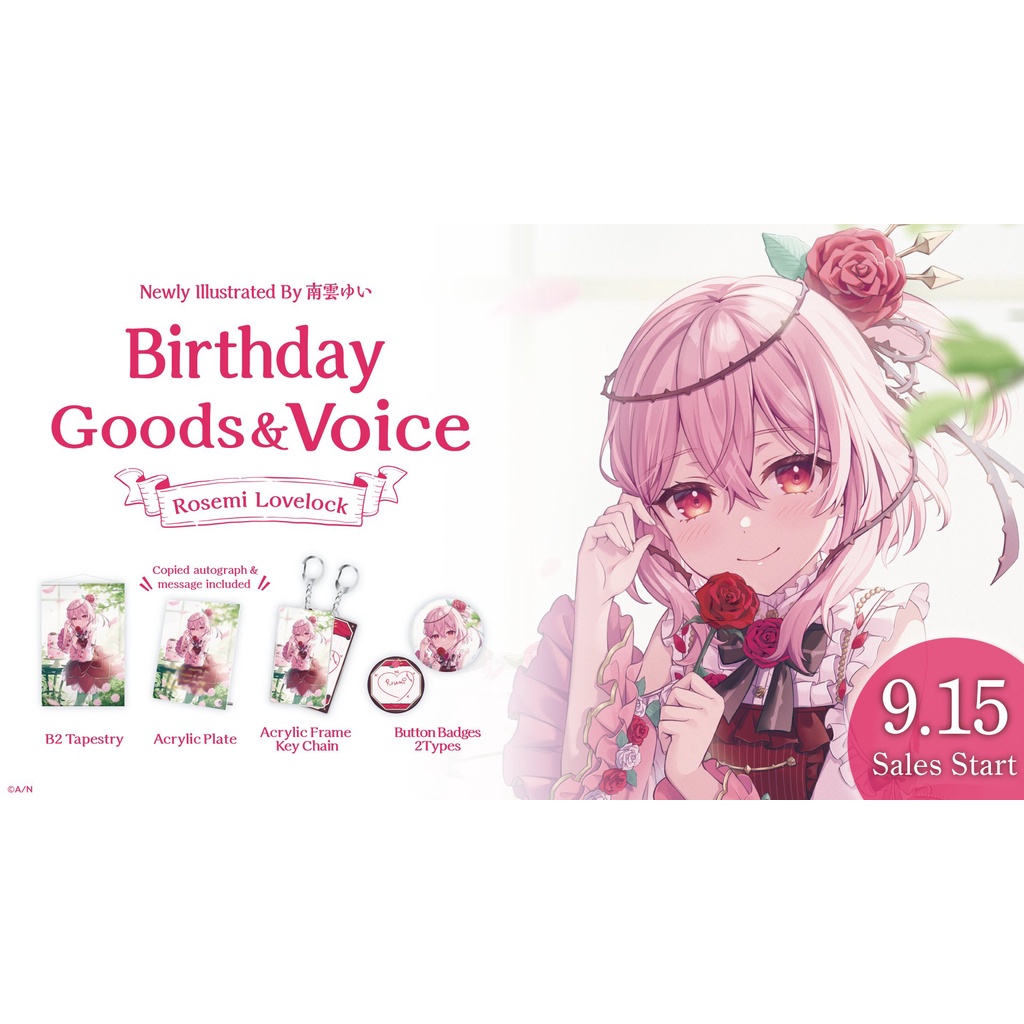 (Pre-o) Nijisanji EN Rosemi Lovelock Birthday Goods 2022 / 彩虹社EN ロゼミ・ラブロック 誕生日記念周邊&語音 | Shopee ...