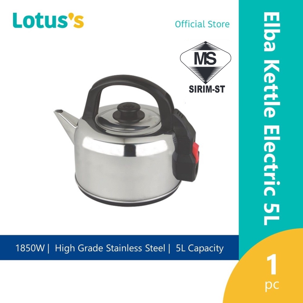 Elba Stainless Steel Electric Kettle (5L) EK-A5021/K5226 | Shopee Malaysia
