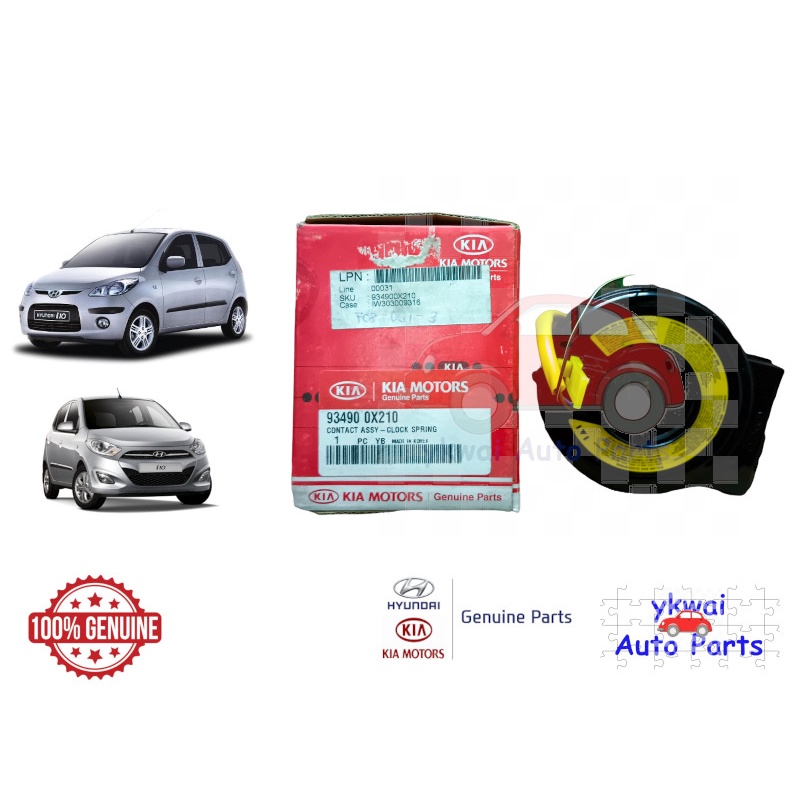Genuine Kia Motors/Hyundai Clock Spring Contact ASSY for Hyundai i10 ...