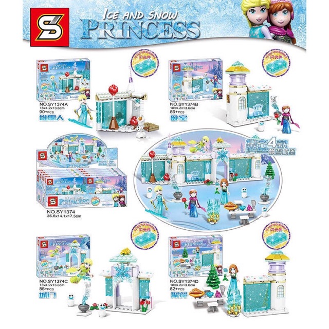 frozen elsa and anna blocks and bricks 8 in 1 ready stock | Shopee Malaysia