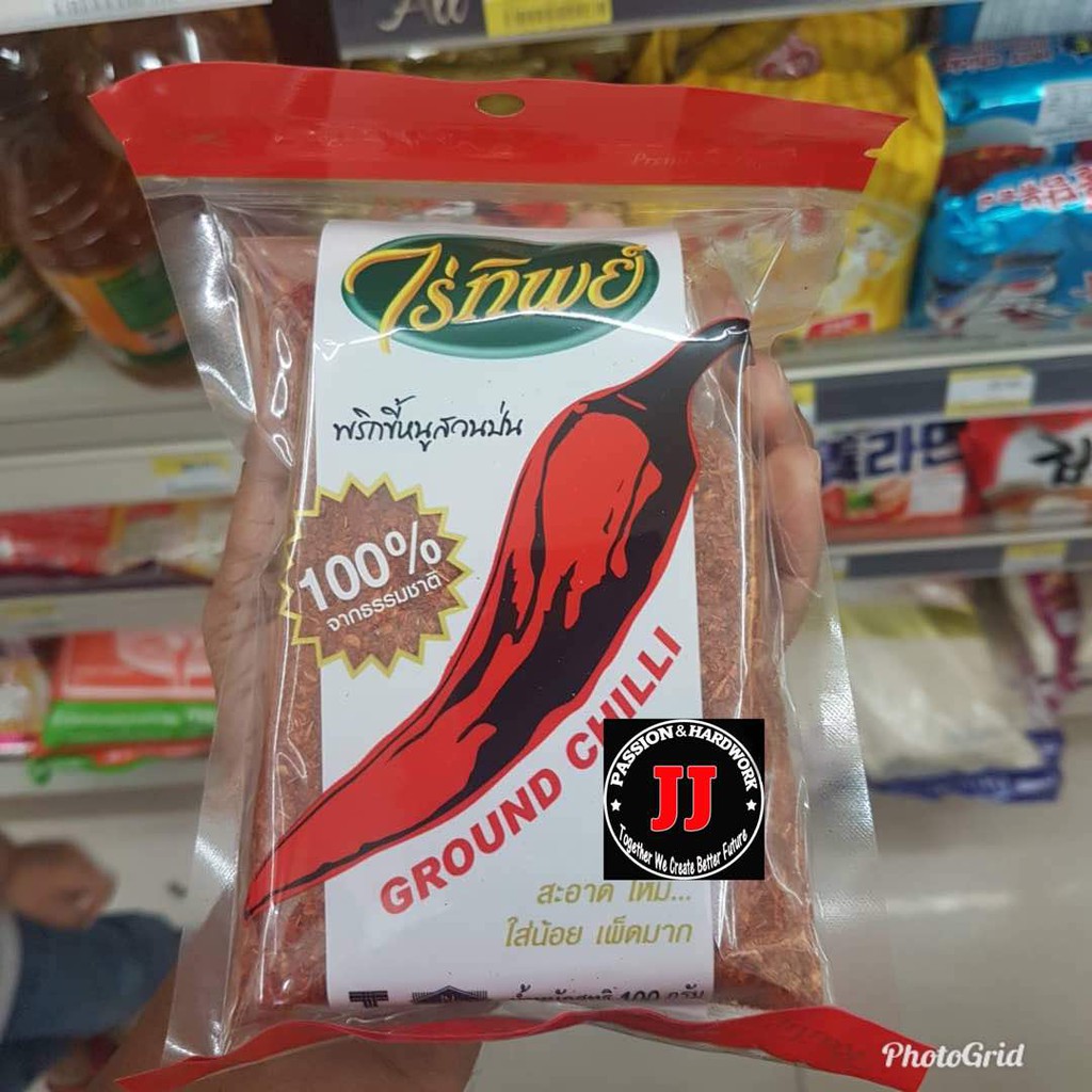 HALAL>>>GROUND CHILLI FLAKES 100g (FREE FOR ABOVE RM40 & CHANCES LUCKY ...