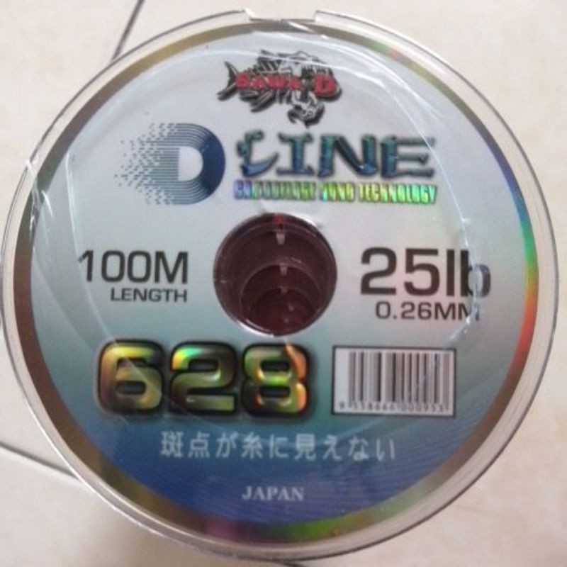 Tali Mono/Tangsi SAWA-D (D LINE) 628 🔥TERBARU🔥READY STOCK | Shopee Malaysia