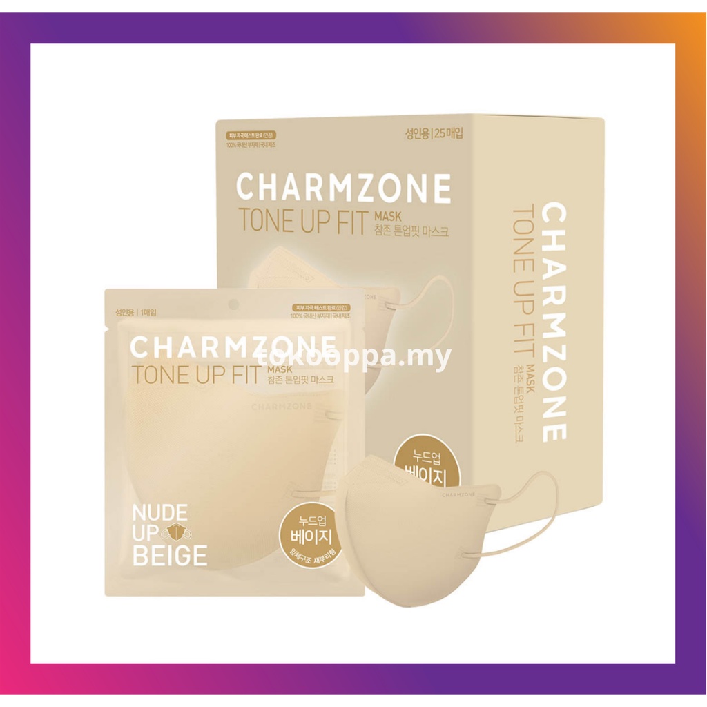 CHARMZONE TONE UP FIT MASK NUDE UP BEIGE WIDE TYPE | Shopee Malaysia