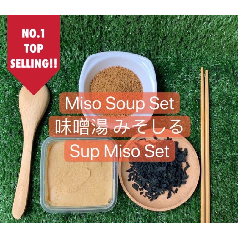 【MISO SET】 3 in 1 Japanese Organic Miso Soup Set 味噌湯 みそしる Sup Miso Set ...