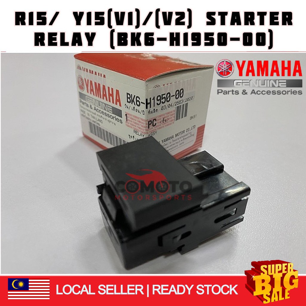 [DIJAMIN ORI] R15 Y15 Y15ZR Ysuku YZF155 Y15Z V1 V2 RADIATOR FAN BLOWER ...