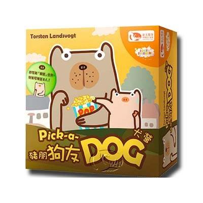 Kaohsiung Songmei Board Game Pig Peng Dog Friends-Dog Camp Pick-a-Dog ...