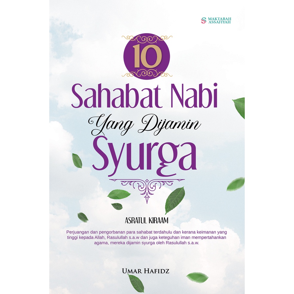10 Sahabat Nabi yang Dijamin Syurga | Shopee Malaysia