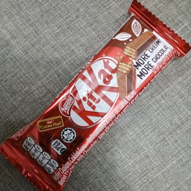Nestle Kit Kat 17g (small) | Shopee Malaysia