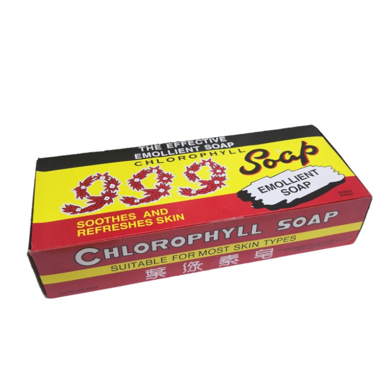 999 Chlorophyll Soap 12'S X 90G - The Effective Emollient Soap (Sabun ...