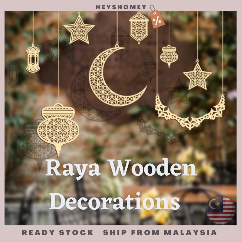【HIASAN RUMAH HIGH CLASS】 GANTUNG KRAF KAYU PERHIASAN HARI RAYA ...