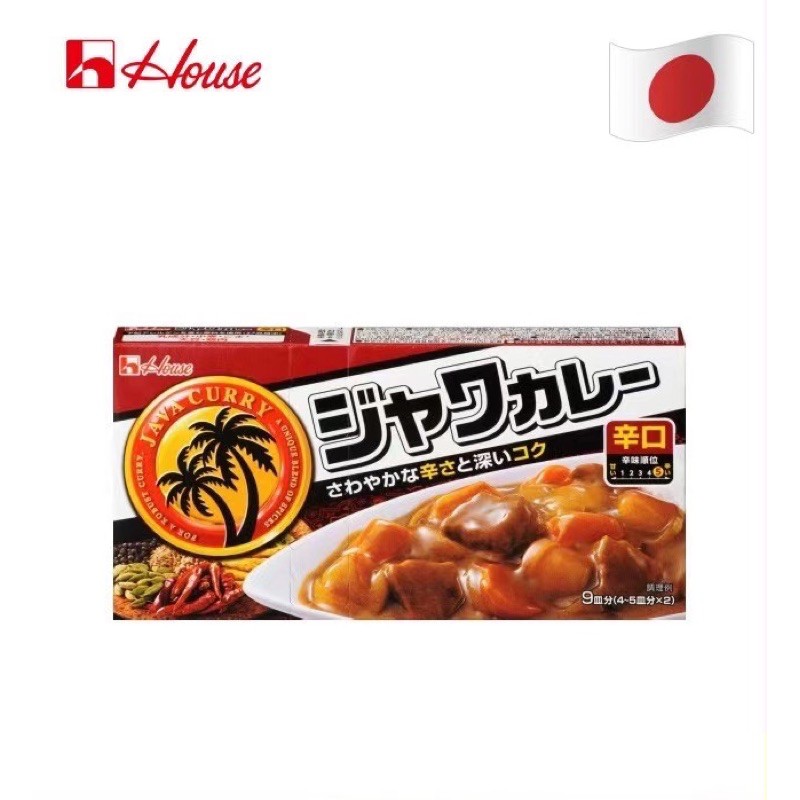 🇯🇵 House Foods Sauce Mix Java Curry Robust Flavorful Curry 185g 日式咖喱料块 ...