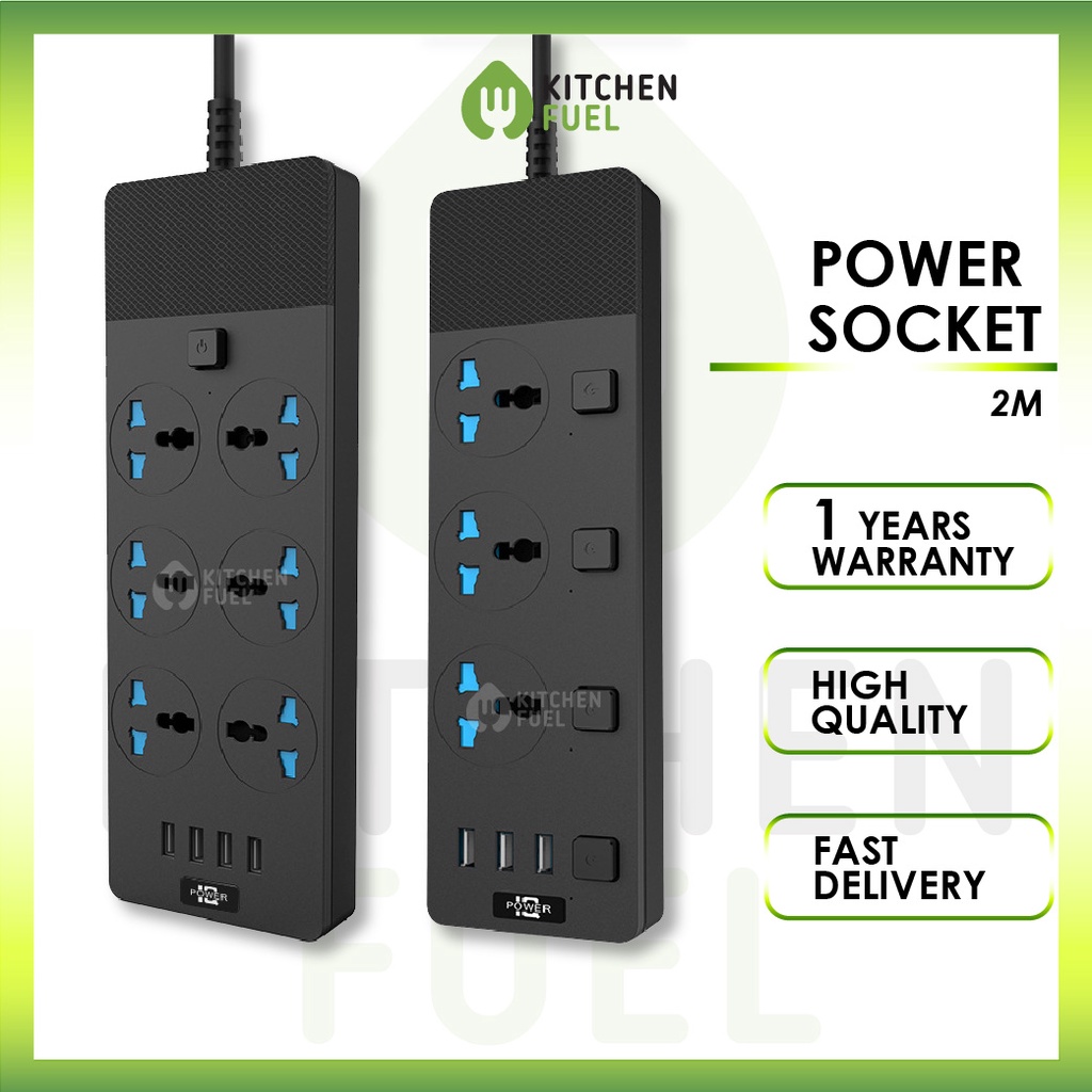 KF_2M Extension Socket Trailing Soket T09 T14 Multiple Adapter USB ...