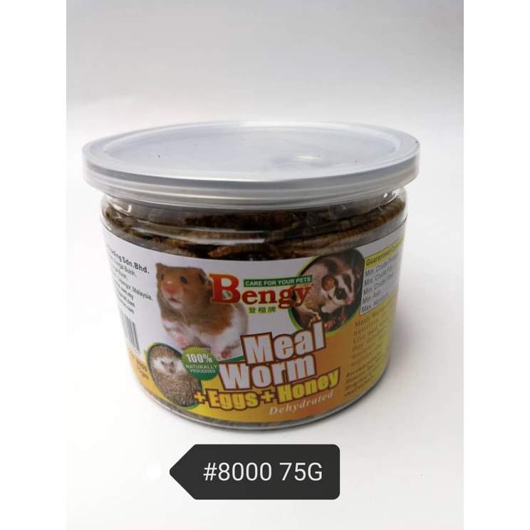 Bengy Dried Dehydrated Meal Worm (Mealworm) 75gram Sugar Glider Hamster ...