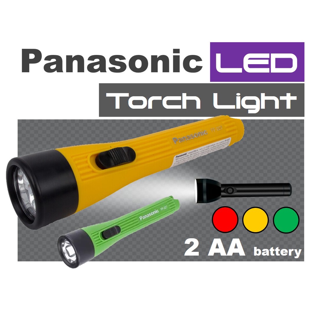 Panasonic Torchlight Led Torch Light FF-327BT Flashlight Lampu Suluh ...