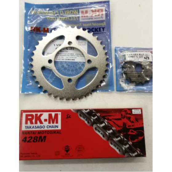 RKM Yamaha LC135/RXZ/125Z RKM SPROCKET CHAIN FULL SET | Shopee Malaysia