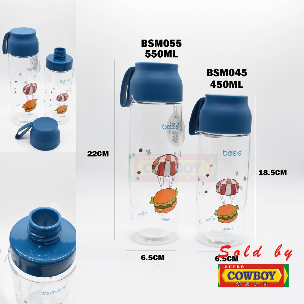 Bos's Water Bottle Botol Air Bekas Minuman Botol Kanak-kanak | Shopee Malaysia