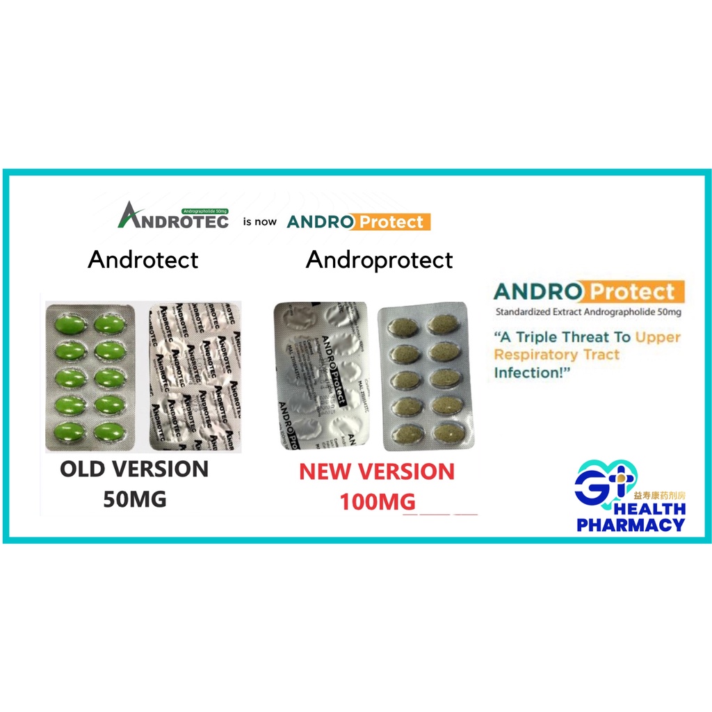 Androprotect Andrographis (GREEN CHIRETTA / COLDAWAY / 穿心蓮 / HEMPEDU ...