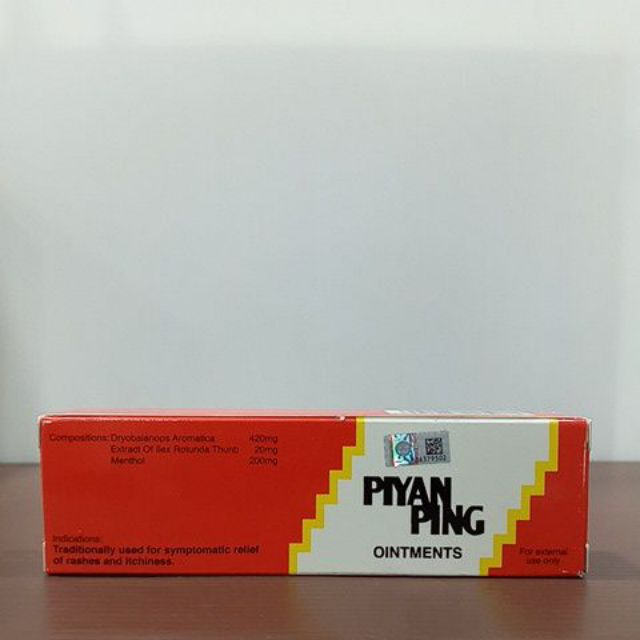 Piyan Ping ointment (20g) | Shopee Malaysia