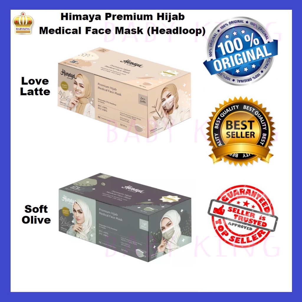 Original Himaya Hijab Headloop Medical Face Mask Premium Medical Face ...