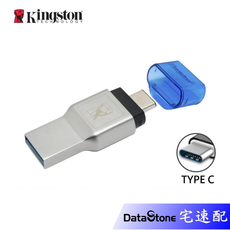 Kingston Dual Interface Memory Card OTG Reader FCR-ML3C Suitable For ...