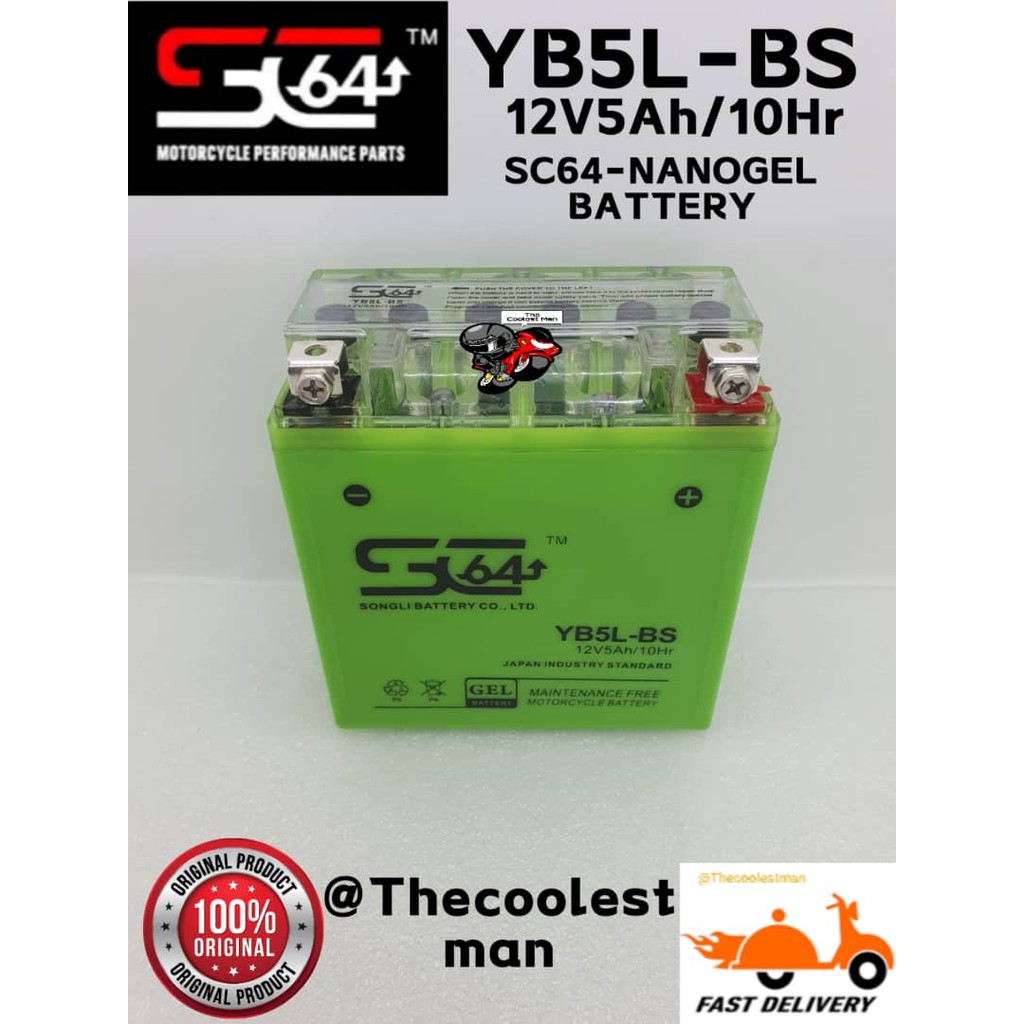 🔥💯%ORIGINAL ️ YB5L-BS BX5 Koyoko Nanogel Battery EX5(E) Beat Icon ...