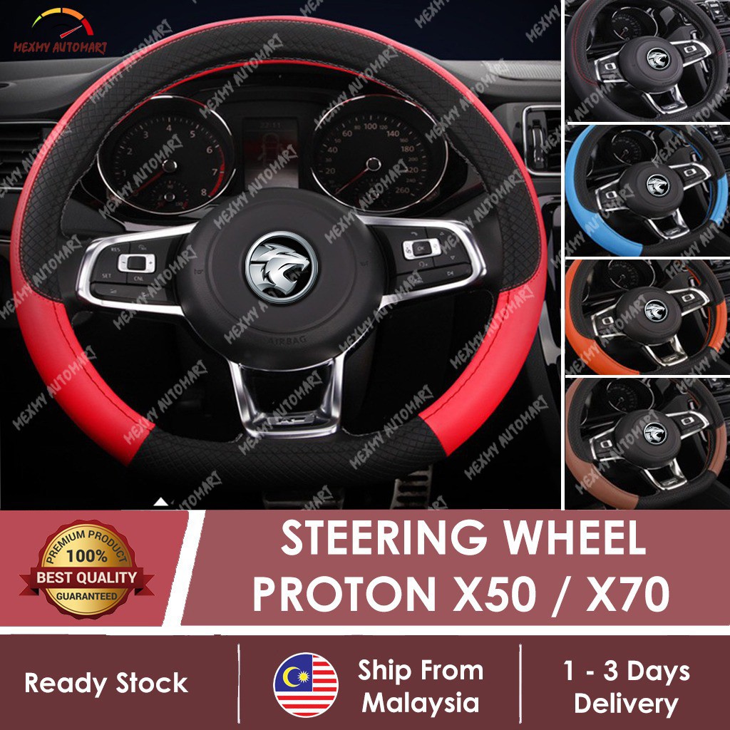 PROTON X90 X70 X50 S70 SUV LEATHER Car Steering Cover D-shape Stereng ...