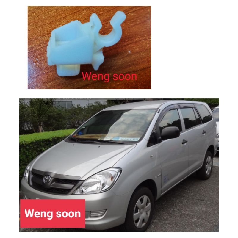 Toyota Innova bonnet stand clip | Shopee Malaysia