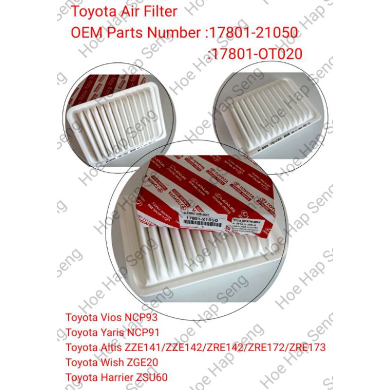TOYOTA Air Filter 17801-21050- TOYOTA VIOS NCP93 ALTIS ZZE142 ZRE142 ...